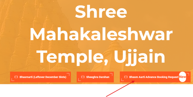 How to do Bhasma Aarti Advance Booking - Bhasm Aarti Online Booking Info